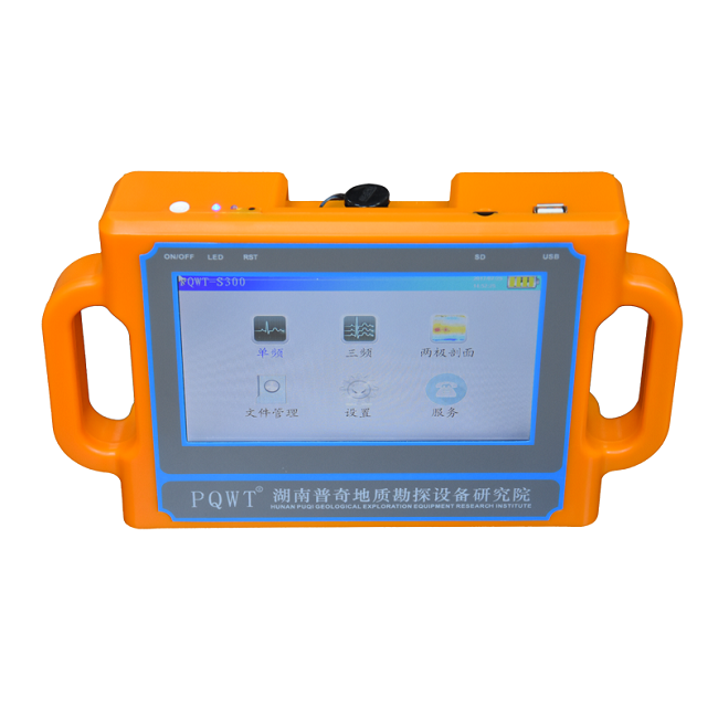 PQWT ground water detector profile map how to see the color of the ...